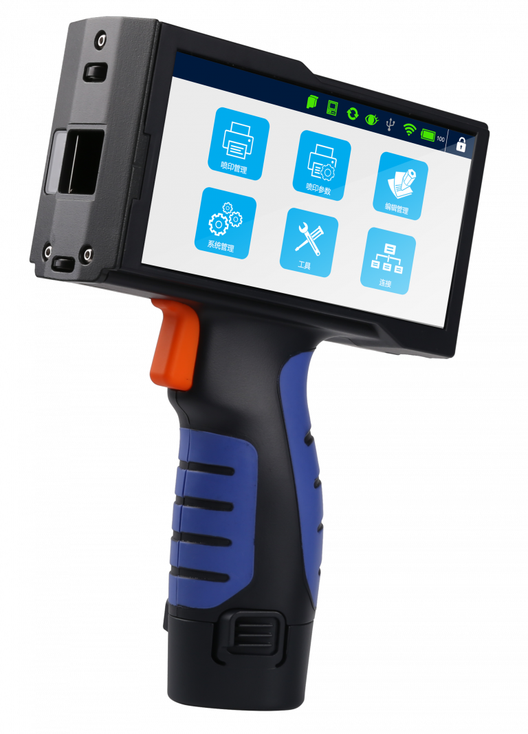 Ручной маркиратор V1H — Sojet